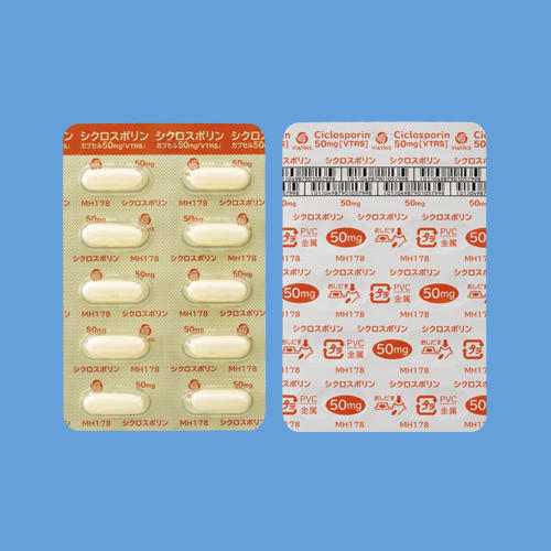 シクロスポリンカプセル50mg「VTRS」 - 製品情報 - Viatris e Channel 医療関係者向けWebサイト