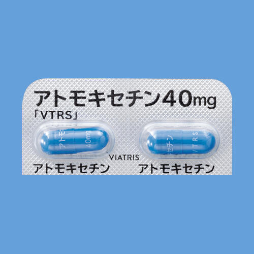ヴィアトリス製品一覧 - Viatris e Channel 医療関係者向けWebサイト