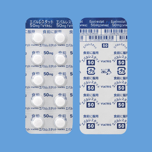 エパルレスタット錠50mg「VTRS」 - 製品情報 - Viatris e Channel 医療関係者向けWebサイト