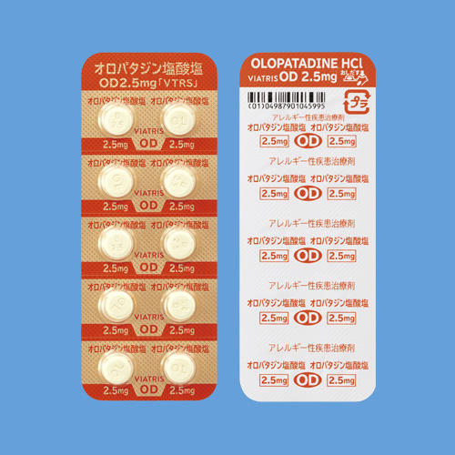 オロパタジン塩酸塩OD錠2.5mg「VTRS」 - Viatris e Channel 医療関係者向けWebサイト