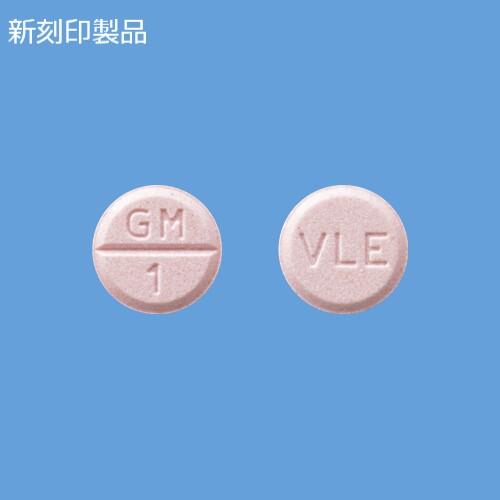 グリメピリド錠1mg「VTRS」 - 製品情報 - Viatris e Channel 医療関係者向けWebサイト