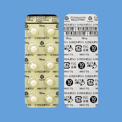 シクロスポリンカプセル10mg「VTRS」 - Viatris e Channel 医療関係者向けWebサイト