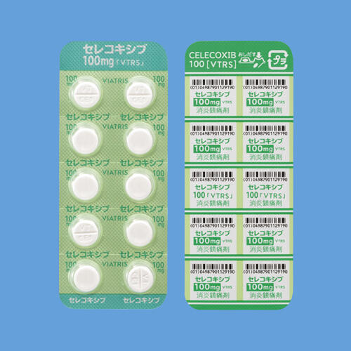 セレコキシブ錠100mg「VTRS」 - Viatris e Channel 医療関係者向けWebサイト