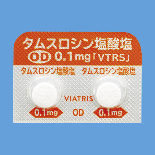 タムスロシン塩酸塩OD錠0.1mg「VTRS」 - 製品情報 - Viatris e Channel 医療関係者向けWebサイト