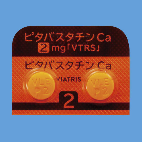 ピタバスタチンCa錠2mg「VTRS」 - Viatris e Channel 医療関係者向けWebサイト