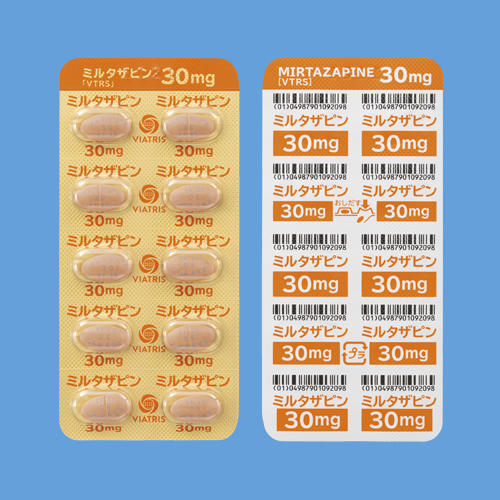 ヴィアトリス製品一覧 - Viatris e Channel 医療関係者向けWebサイト