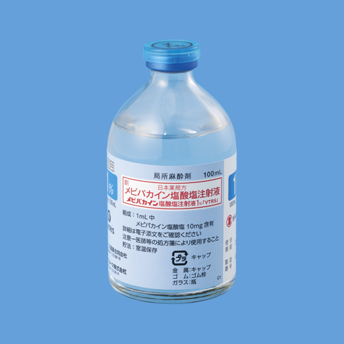 メピバカイン塩酸塩注射液1％「VTRS」 - Viatris e Channel 医療関係者向けWebサイト