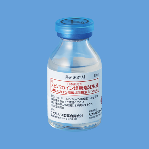 メピバカイン塩酸塩注射液1％「VTRS」 - Viatris e Channel 医療関係者向けWebサイト