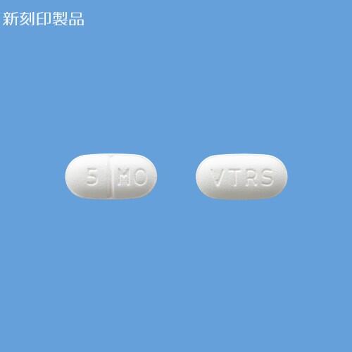 モサプリドクエン酸塩錠5mg「VTRS」 - Viatris e Channel 医療関係者向けWebサイト