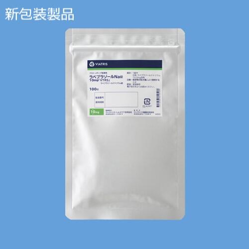 ヴィアトリス製品一覧 - Viatris e Channel 医療関係者向けWebサイト