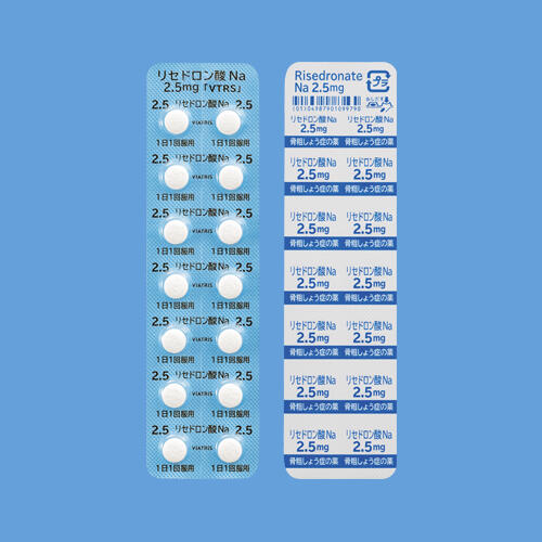 ヴィアトリス製品一覧 - Viatris e Channel 医療関係者向けWebサイト