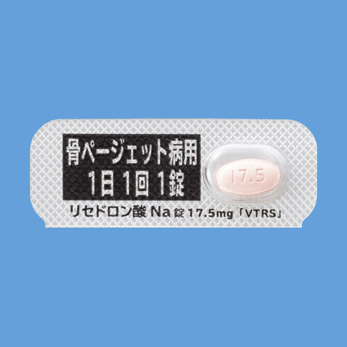 ヴィアトリス製品一覧 - Viatris e Channel 医療関係者向けWebサイト