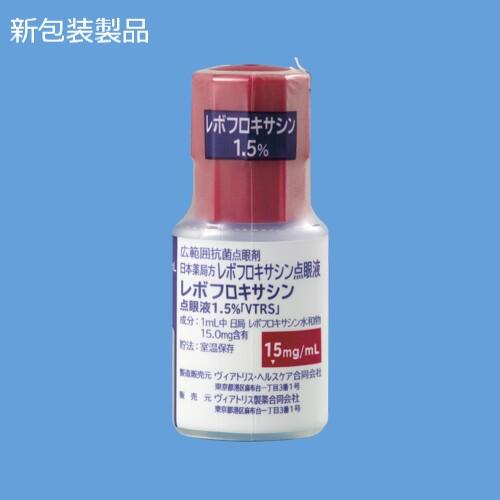 ヴィアトリス製品一覧 - Viatris e Channel 医療関係者向けWebサイト