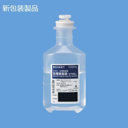 ヴィアトリス製品一覧 - Viatris e Channel 医療関係者向けWebサイト