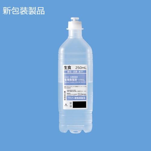 ヴィアトリス製品一覧 - Viatris e Channel 医療関係者向けWebサイト